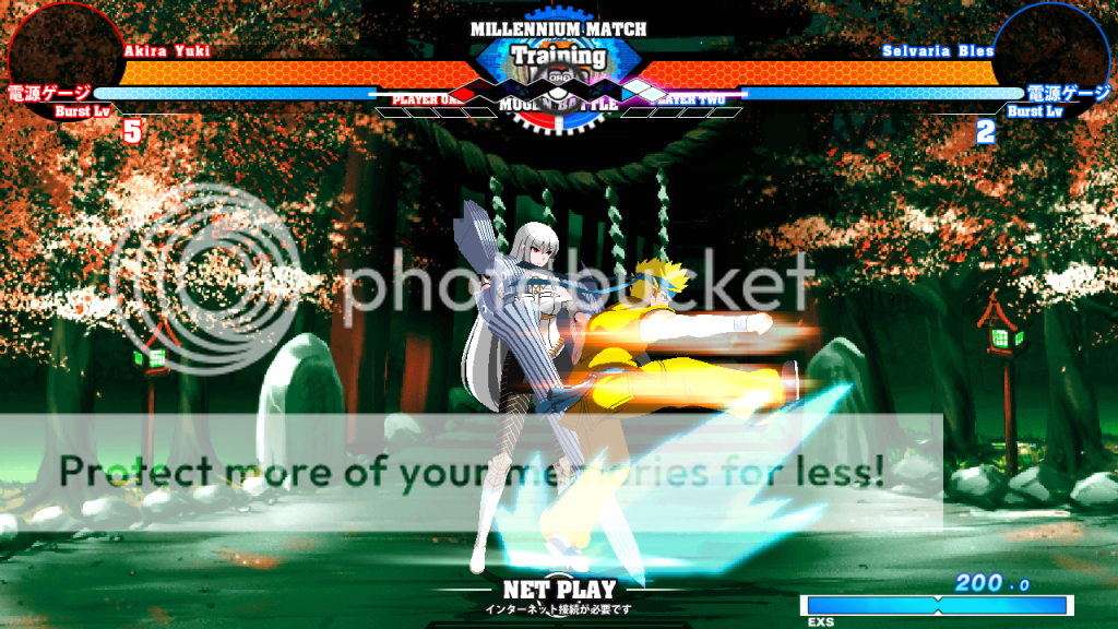 The Mugen Fighters Guild - Akira Yuki (Dengeki Bunko Fighting Climax)